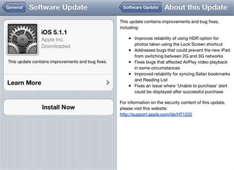 Apple Releases IOS Software Update