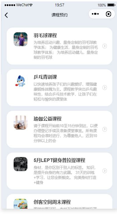 Github Zxwangbingbing Studyappt