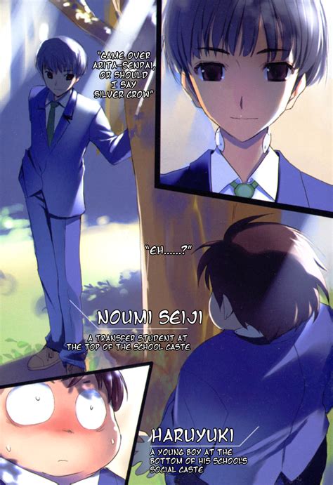 Fileaccel World V03 003 Baka Tsuki