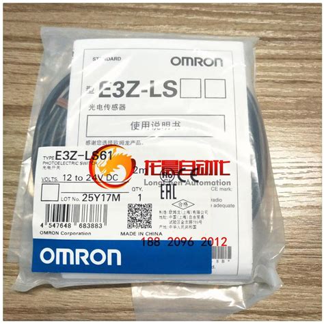 原装正品 E3z Ls61 欧姆龙 上海 Omron 光电开关e3z Ls61 传感器 产品关键词 光电传感器e3z Ls61 传感器