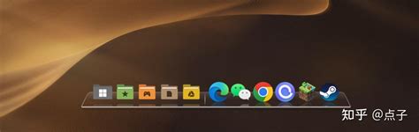 windows dock栏完全指南，win11可用 知乎