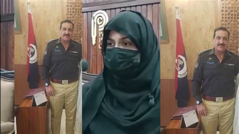 ڈی پی او عارف نے مجھے شوہر سے ط ل ا ق لینے پر مجبور کیا Youtube