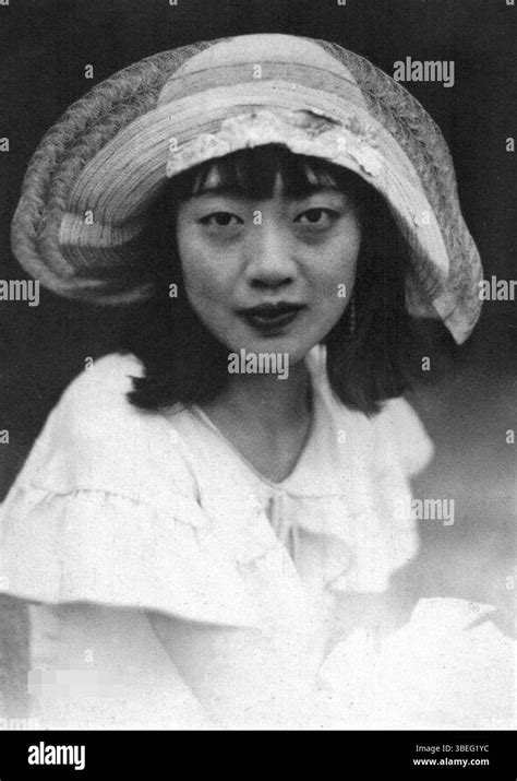 Wanrong The Last Empress Of China Is Shown Between 1925 And 1931