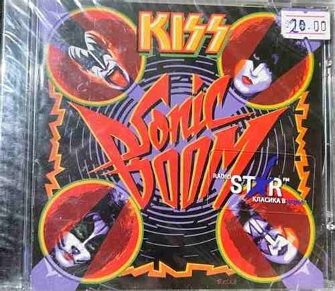 Kiss Sonic Boom Hot