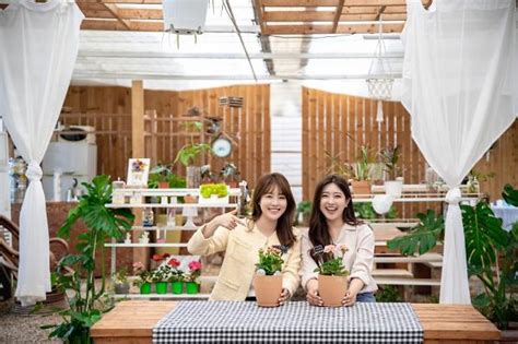 전북농촌여행 참참