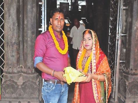 Fell In Love While Playing Ludo Online Girl Reached Tikari From Up And