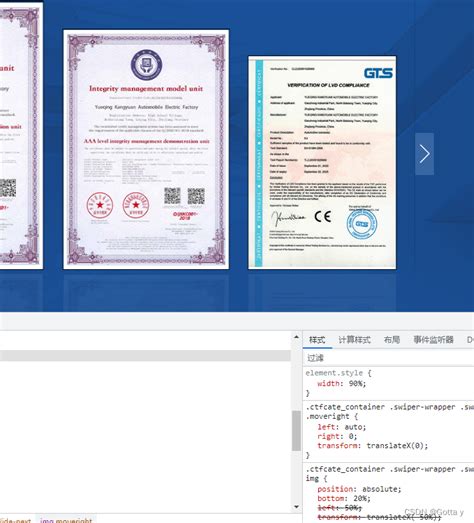 怎么改变盒子原来的定位方向一个盒子在另一个盒子的右边 Csdn博客
