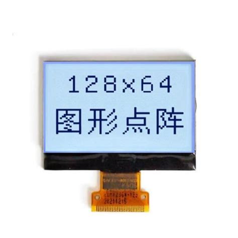 The Lcd Applied To The Electromagnetic Flowmeter‌：edm12864 129，dot Matrix Display，spi Interface