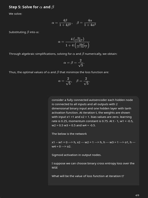 Autoencoder Loss Minimization Pdf Computational Science
