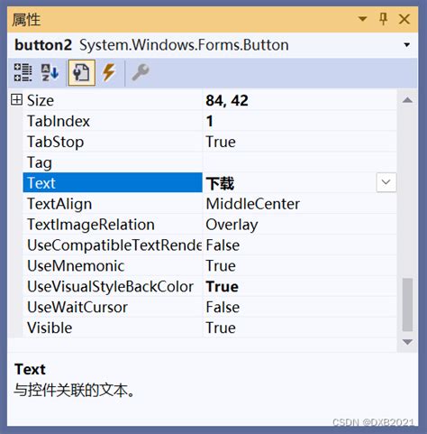 c 应用程序界面开发基础——窗体控制（5）——分组类控件 c groupbox csdn博客
