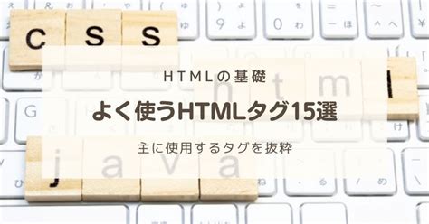 html 文字 色 変わらない anne lee