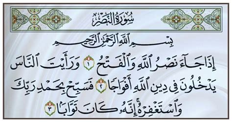 Mouna Ben Mansour Posted On Linkedin