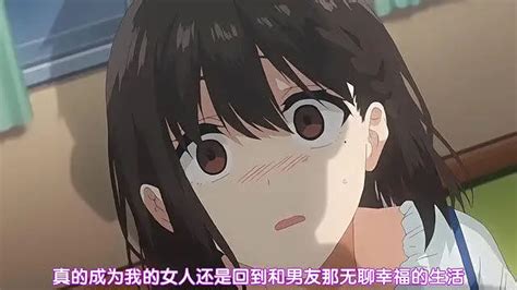 里番导视~ova的真相 公主恋人！西尔维娅篇喵御宅mfuns