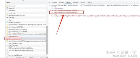 Python爬虫 某盾js逆向 actoken参数详解 知乎