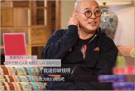 李连杰笑谈 被残疾”，坦言自己并未为轮椅代言智利