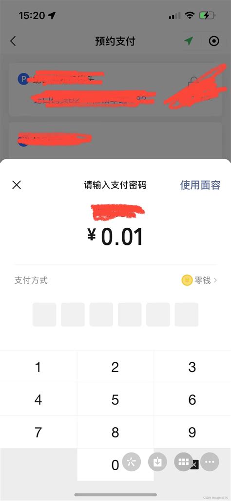 {return msg 输入源“ body xml mch id”映射到值字段“商户号”字符串规则校验失 解决方案 映射到值字段“商户订单号
