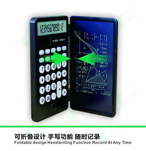 Calculation Drafting Sketching Writing Drawing Portable Dual Power