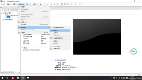 Vmware里建立虚拟机快照（带图详解）如何在vm上设置虚拟机快照 Csdn博客