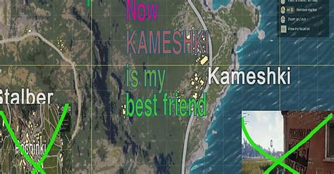 Kameshki Is My City Imgur