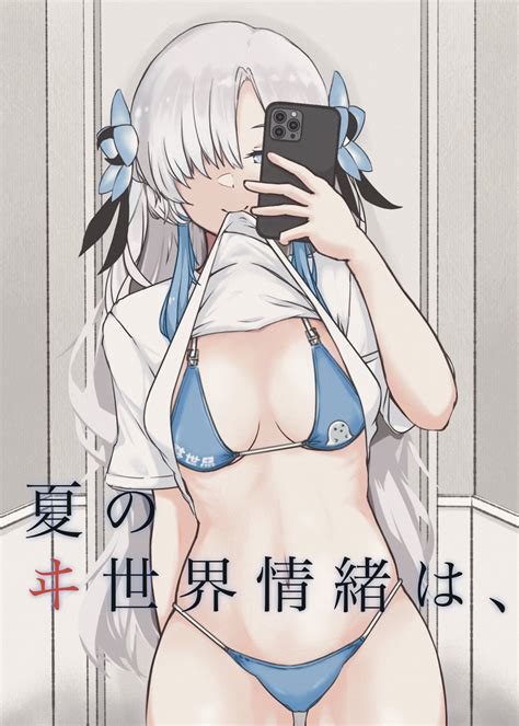 Backdraft 03 Isekaijoucho Kamitsubaki Studio Highres 1girl Bikini