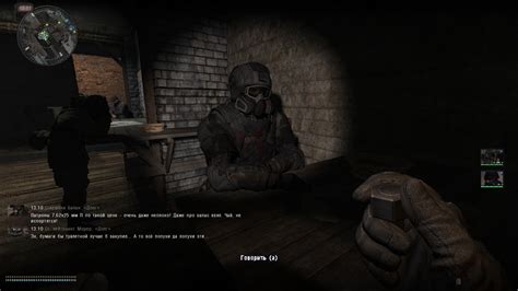 Image 16 Anomaly Npc Rework Add On Mod For Stalker Call Of