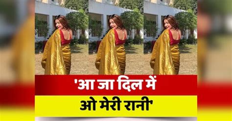 Bhojpuri Actress Shrishti Uttrakhandi Latest Reel Video Viral Shrishti Uttrakhandi Video आ