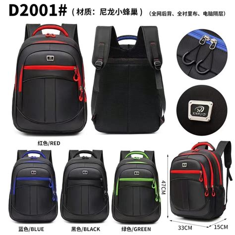 Mochila Bolsa Reforçada Notebook Impermeavel Ziper Colorido Material