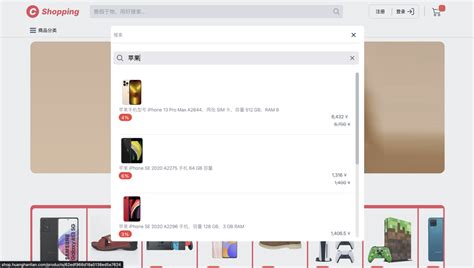 Github Huanghanzhilianc Shopping A Beautiful Shopping Platform Developed With Nextjs