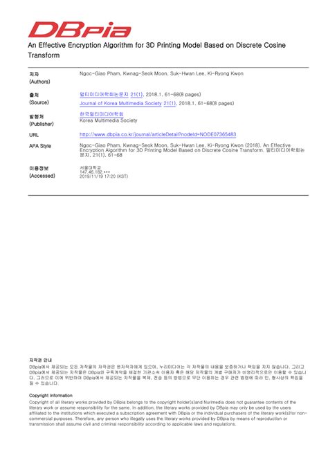 Pdf An Effective Encryption Algorithm For 3d Printing Model Based On