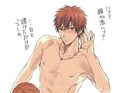 Lucky Kagami Taiga X Reader By Lindtax On Deviantart