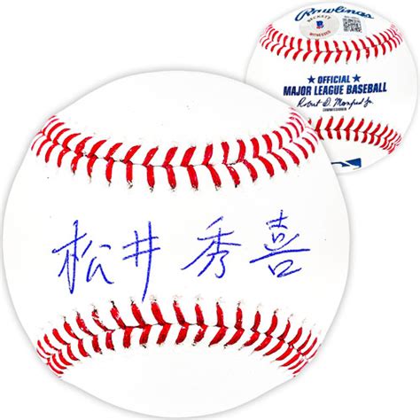 Hideki Matsui Autographed Official Mlb Baseball New York Yankees Signed