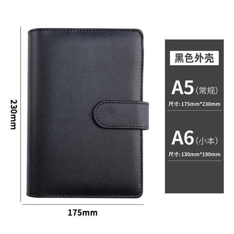Sổ Còng Binder A5 A6 Bìa Da Màu Pastel Macaron Siêu Xinh Phong Cách