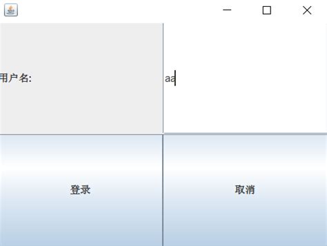 GitHub Lil box doudizhu java java语言的斗地主游戏 可进行三人联机打牌 连接同一IP基于CS模式的 java小游戏斗地主适合大学生的小组项目
