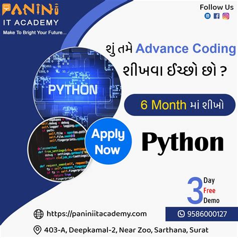Paniniitacademy Pythondevelopers Python Pythonprogramming Panini