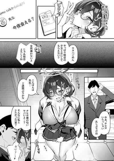 Fuck The Hacker Nhentai Hentai Doujinshi And Manga
