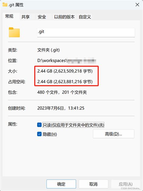 Git（七）git 文件夹瘦身，gitlab 永久删除文件git 瘦身 Csdn博客