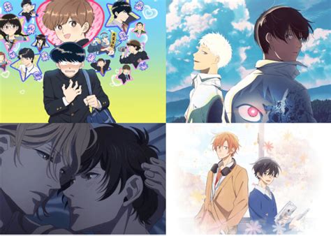 Yaoi 4 Japanese Anime Series About First Gay Crushes Yarns Heal