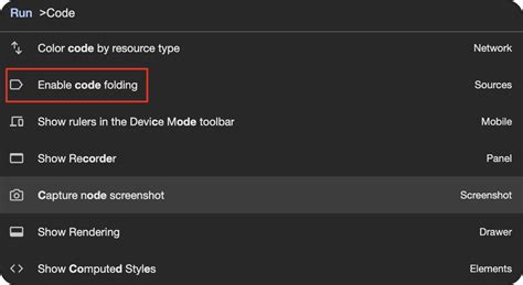Chrome 开发者工具（devtools）快速入门——前端必备技能