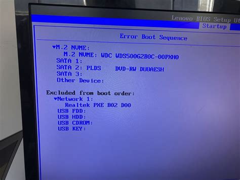 Error Boot Sequence Lenovo ComputerBase Forum