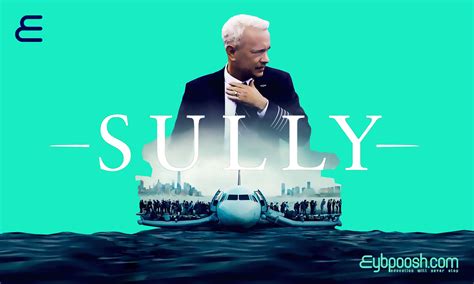 معرفی فیلم سینمایی سالی