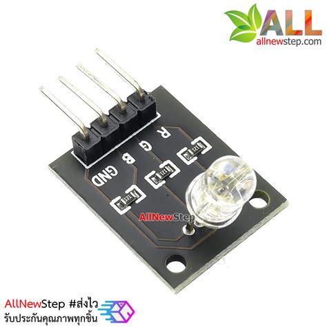 Rgb 3 Color Full Color Ky 016 Led Module For Arduino Avr Pic