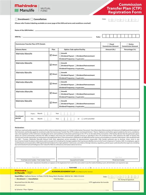 Commission Transfer Plan Ctp Form Final Editable Download Free