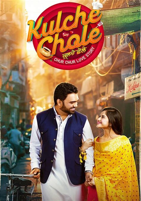Kulche Chole Now Showing Book Tickets Vox Cinemas Uae