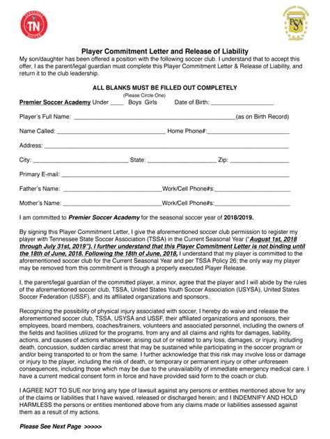 Fillable Online Player Commitment Letter And Release Of Liability Fax