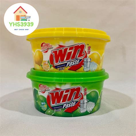 Win Dishwashing Paste Pes Pencuci Pinggan Mangkuk 400g 洗碗膏 Shopee Malaysia