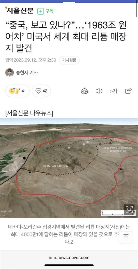 1200630webp1694585146