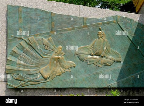 Statue Of Murasaki Shikibu Hi Res Stock Photography And Images Alamy