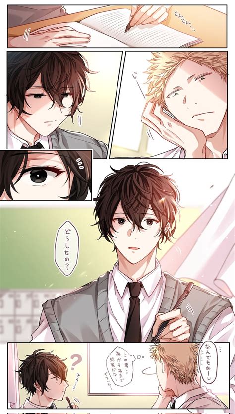 Kaji Akihiko And Murata Ugetsu Given Drawn By Pinolipinoli66