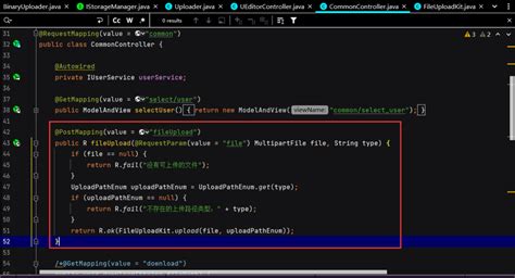 代码审计指南 脱敏重新发 Github开源Java项目 开源代码审计 CSDN博客