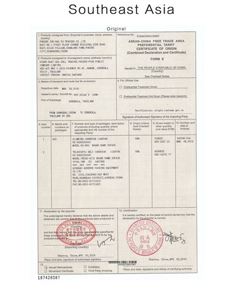 Industrial Fully Automatic Robotic Palletizing System For Food Cosmetic Factory With Pallet